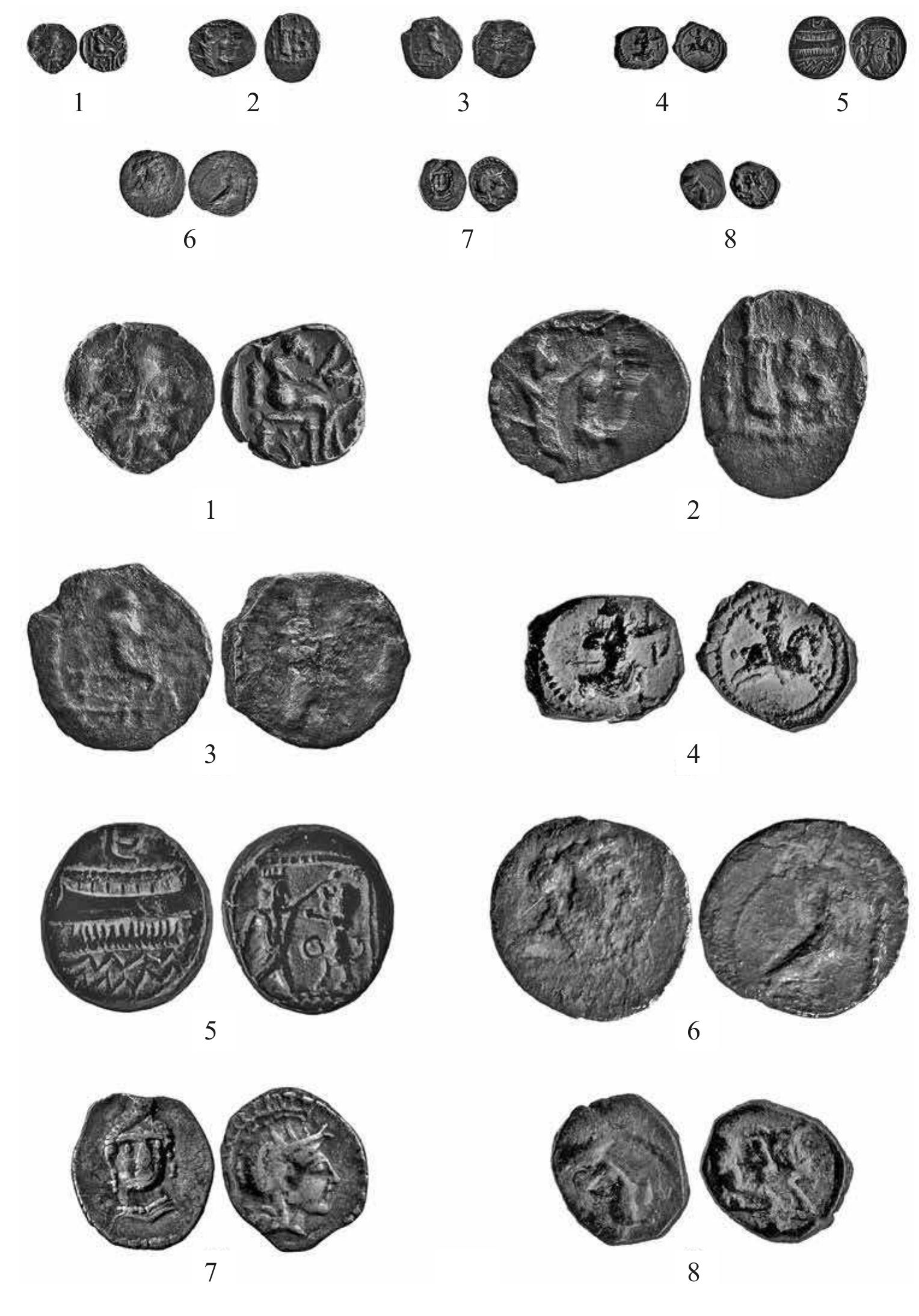 Figure 1 - Samarian Coin Types and Their Denominations