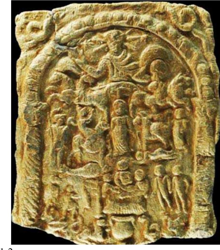 The shown four reliefs are the most detailed ones and they