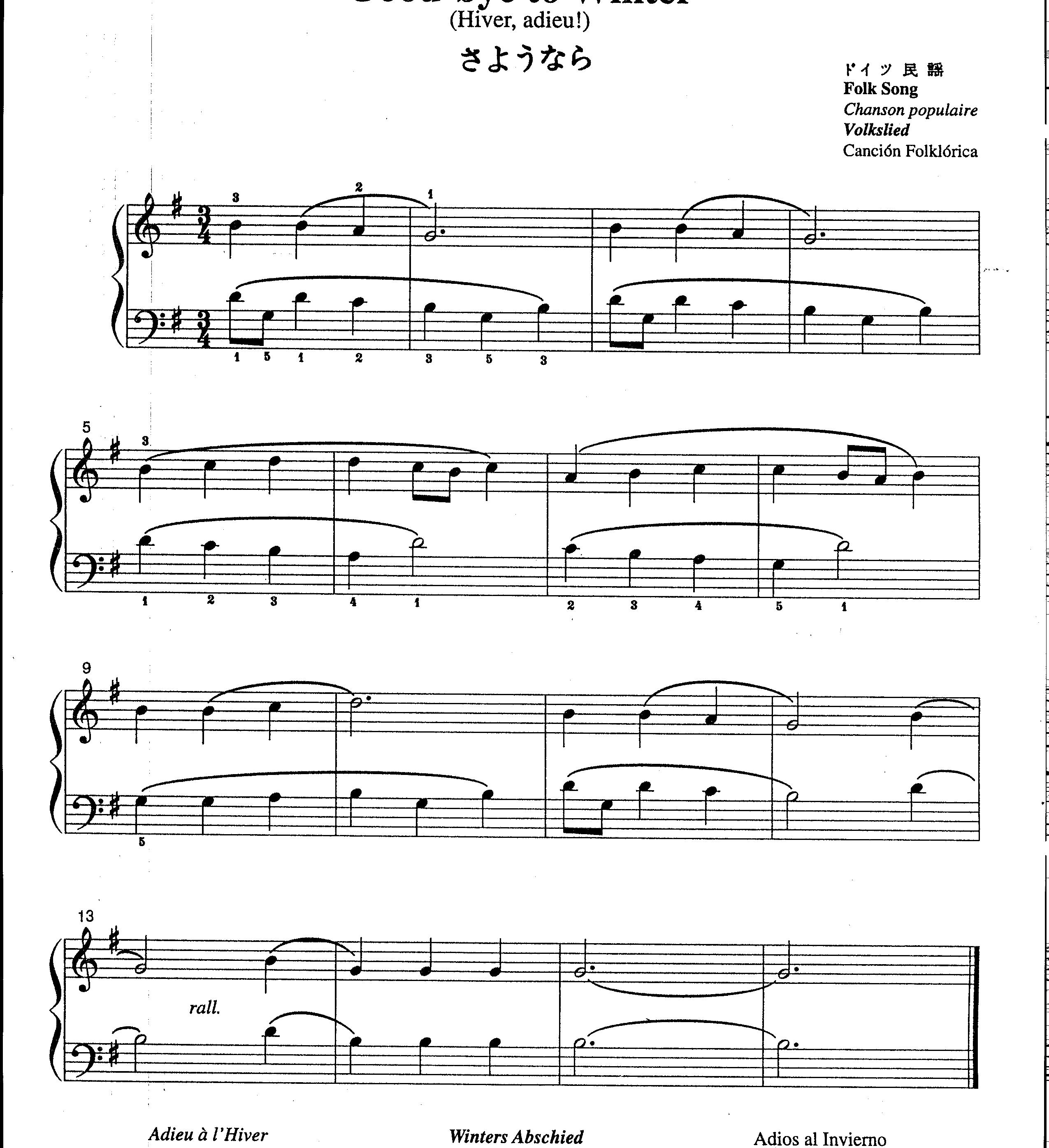 (PDF) Suzuki Piano School Volume 1