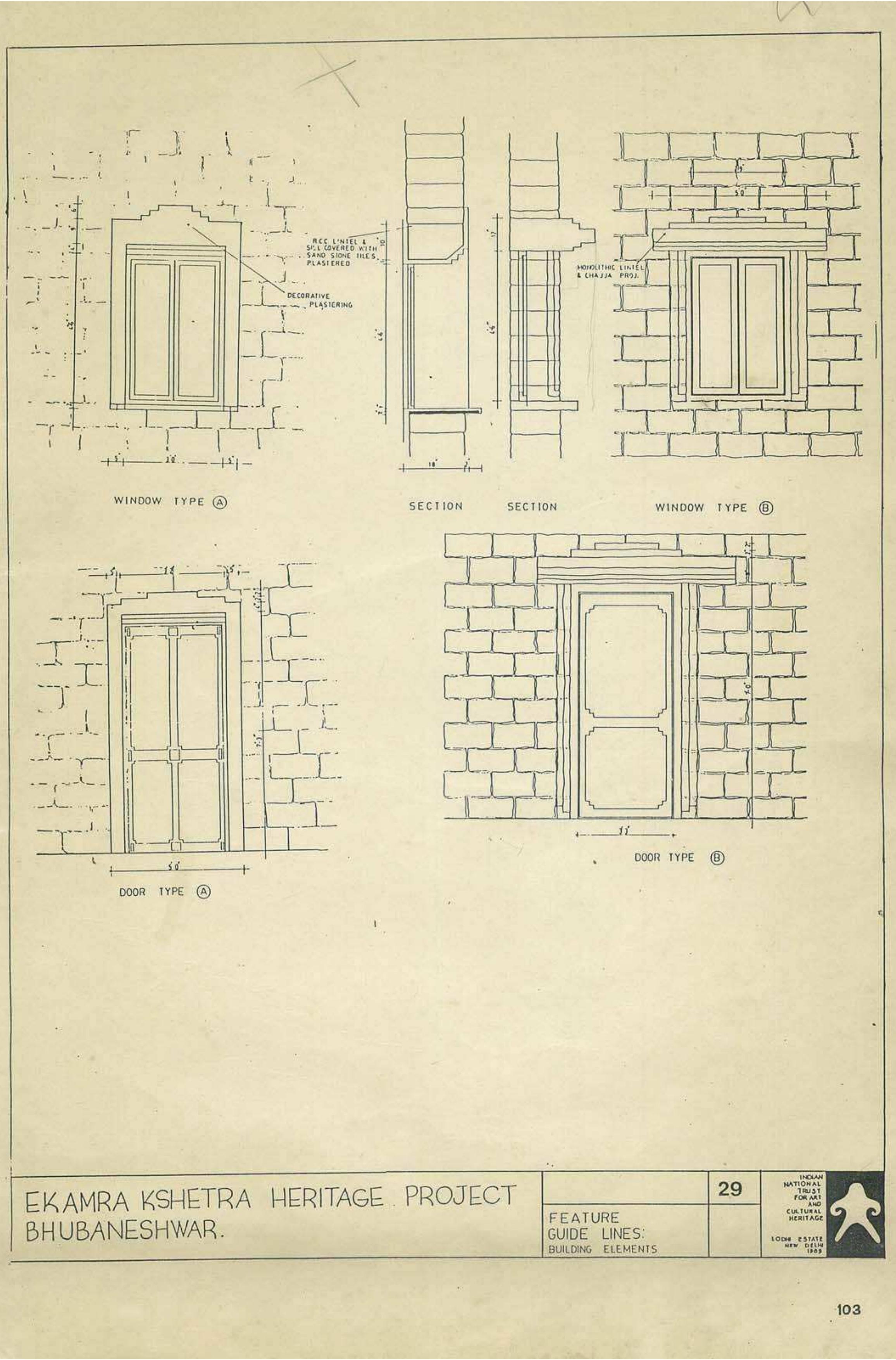 Figure 14 - Ekamra Kshetra Heritage Project.
