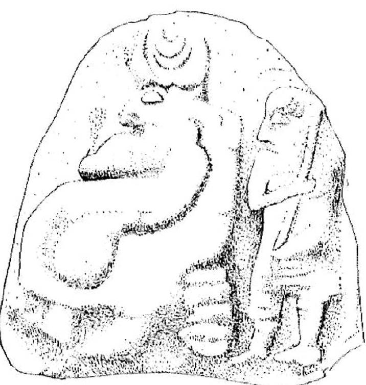 The stele of ur-nanse im 13246 (adapted from braun-holzinger