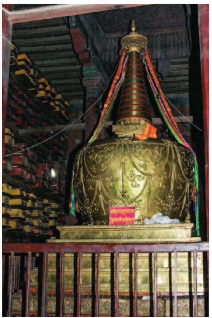 Stipa of byang sems bzang mo dpal, the mother of the gyantse