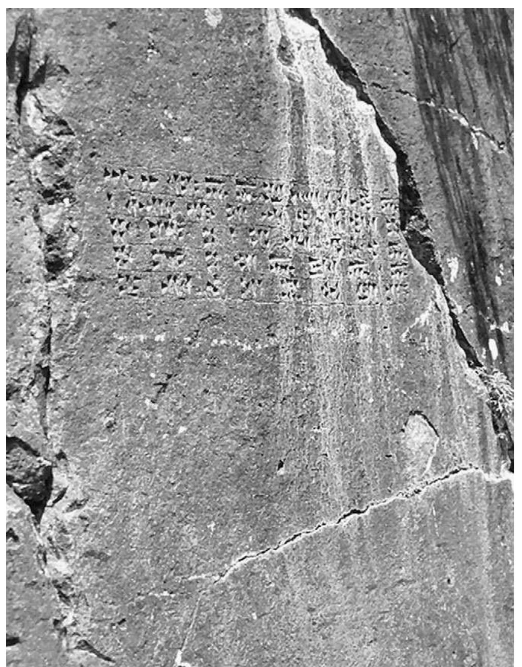 2. example of an urartian rock inscription from the vicinity