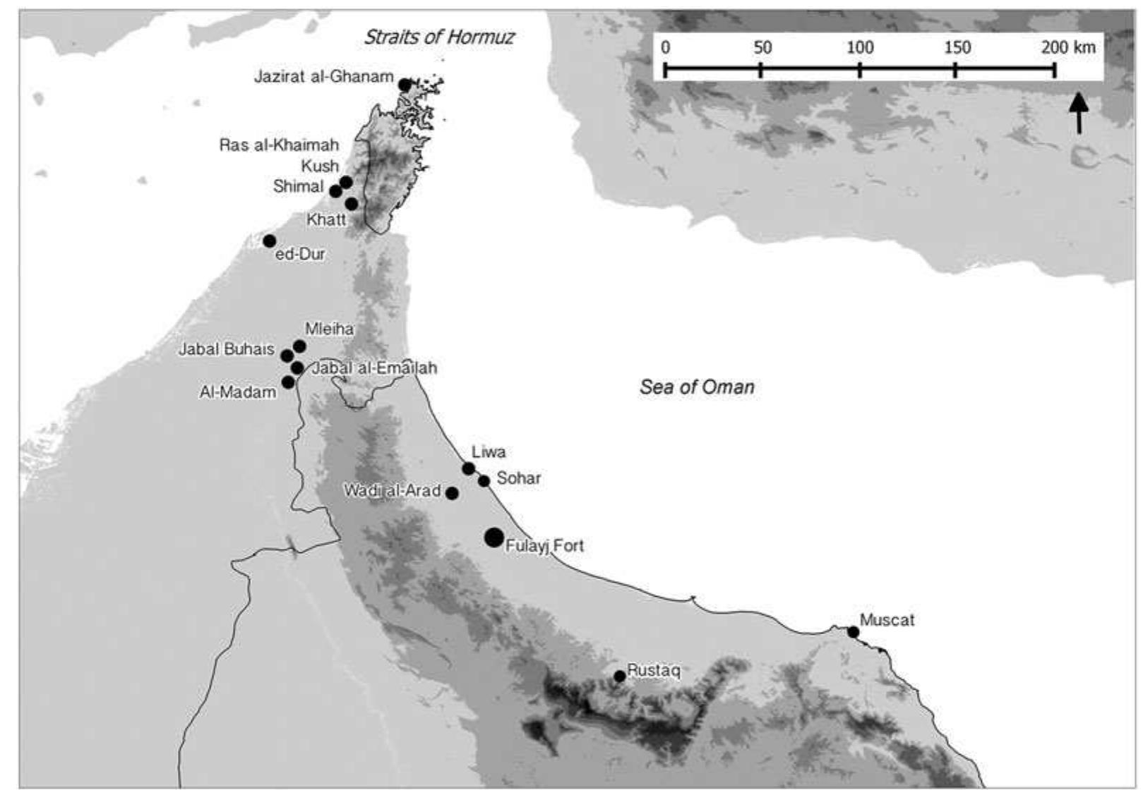 Map of northern oman and the uae showing the location of