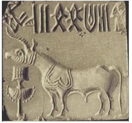 The indus seals, also called harappan seals depicting finely
