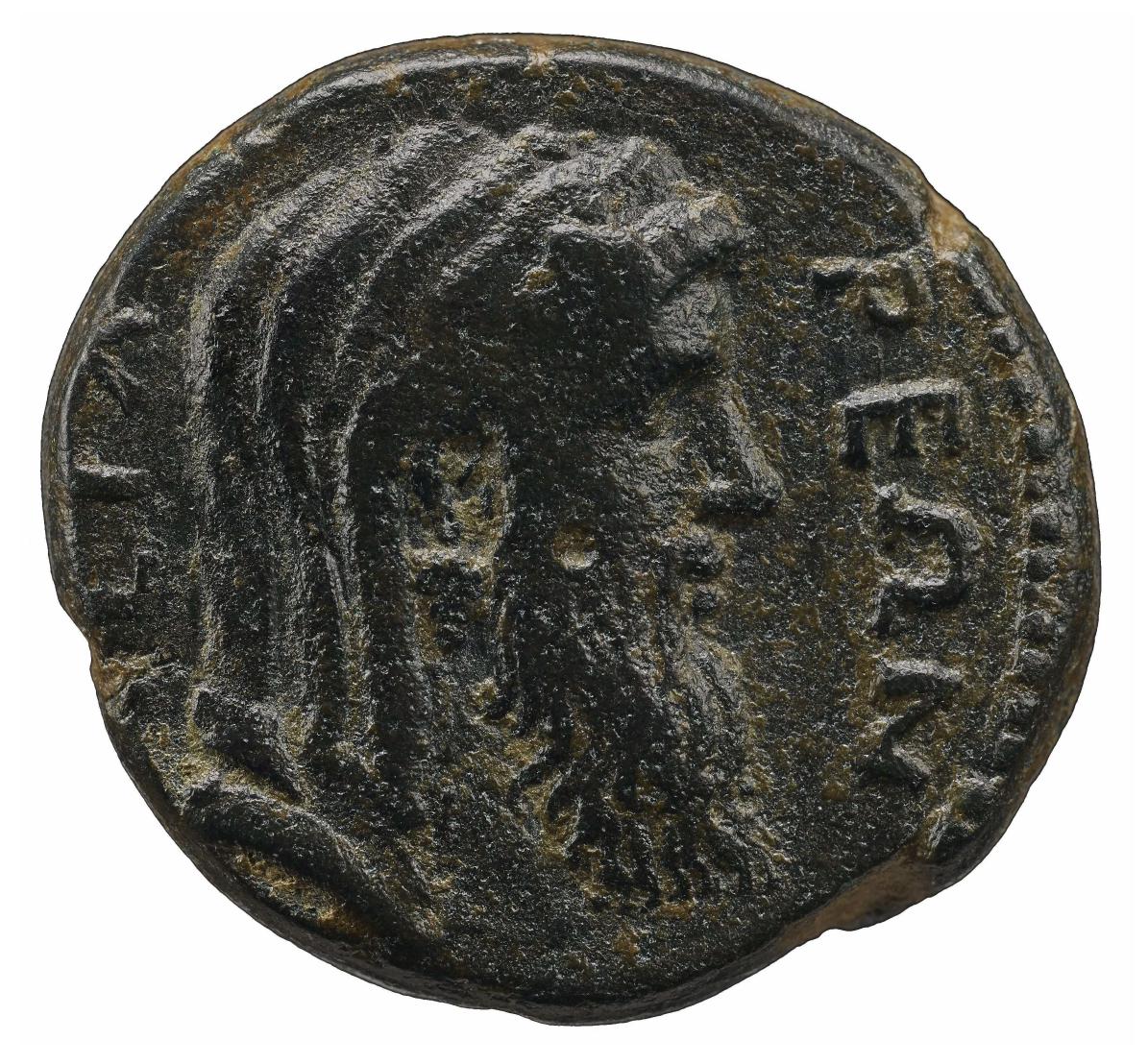 (PDF) Megara and 'the Megarians': a City and its Philosophical School