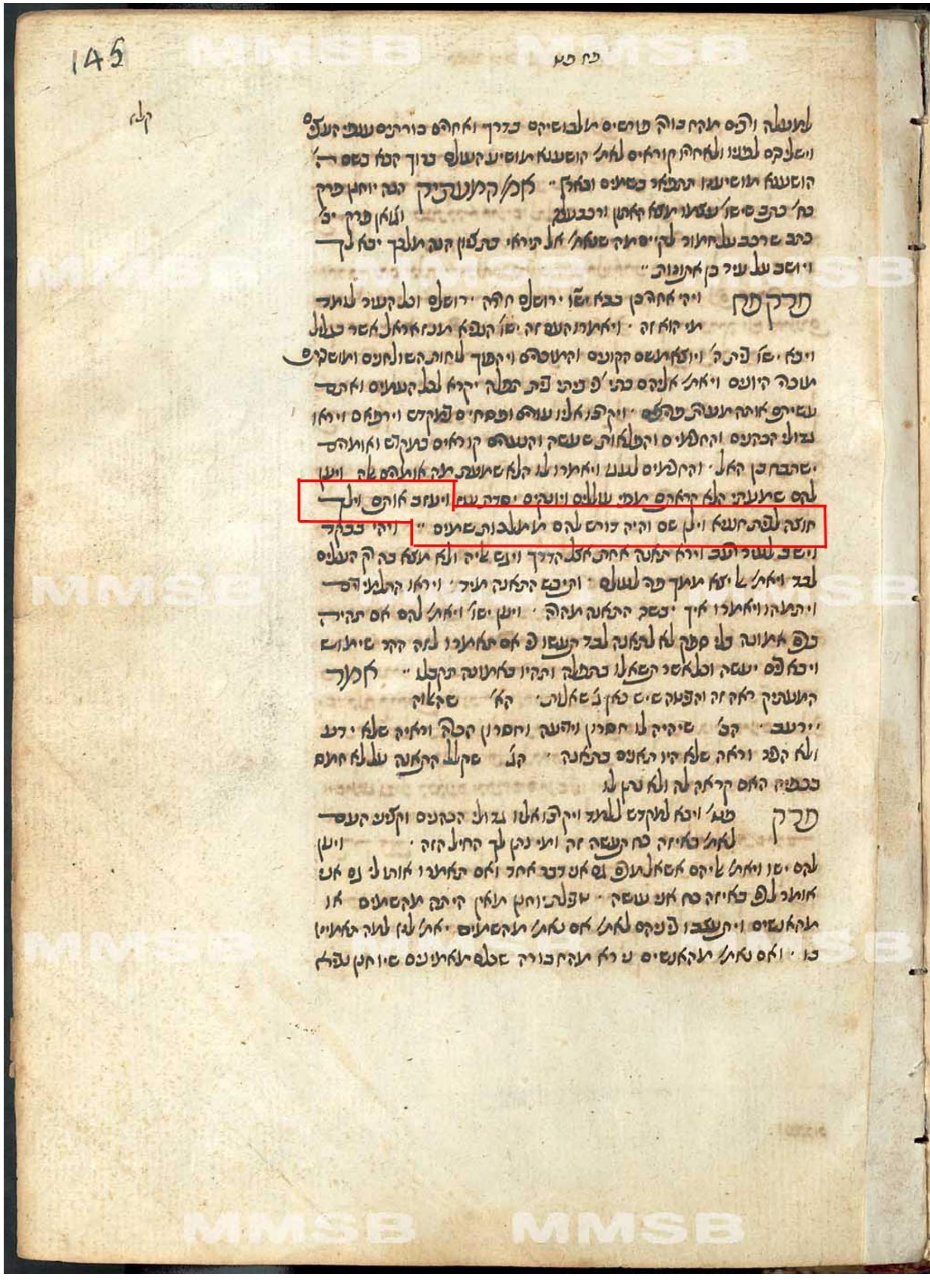 Figure 2 - A Fourteenth Century Text in which Jesus Taught