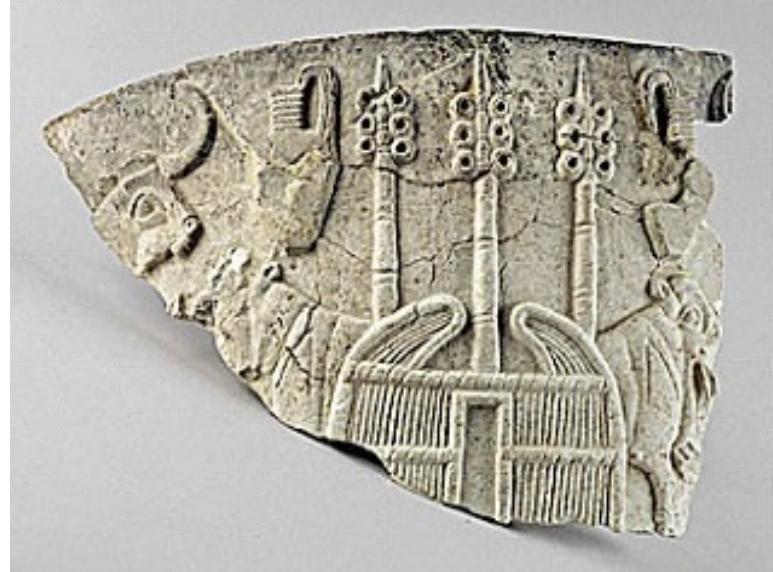 Figure 2 - from Indus Script 'Unicorn' on Mari mosaic frieze