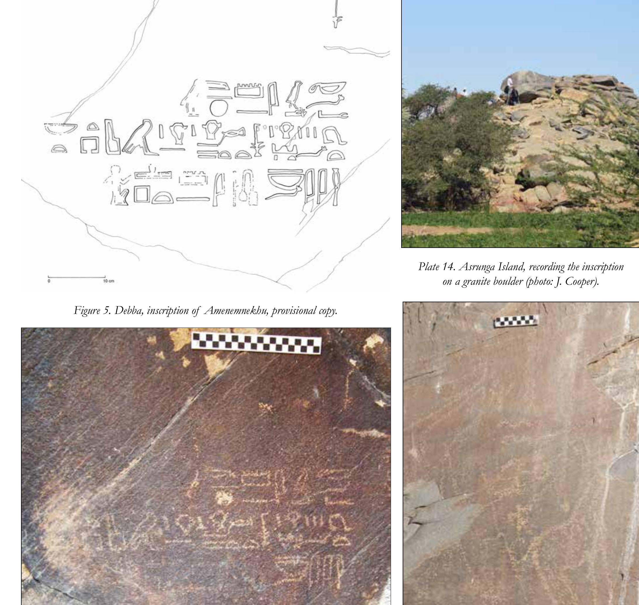 Plate 13. debba, northern cliff-face, inscription of