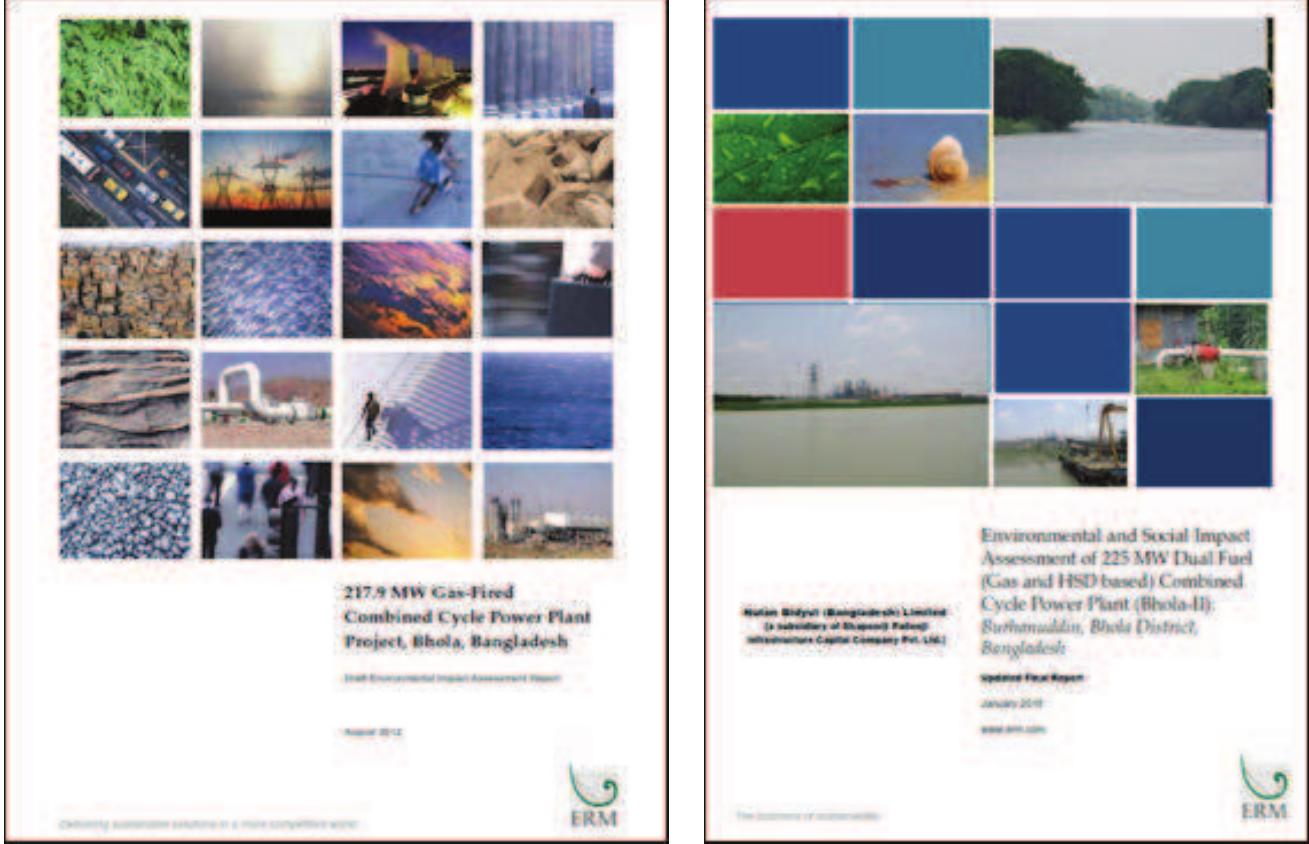 Ure 8: covers of eia report 2012 and esia report 2018 on