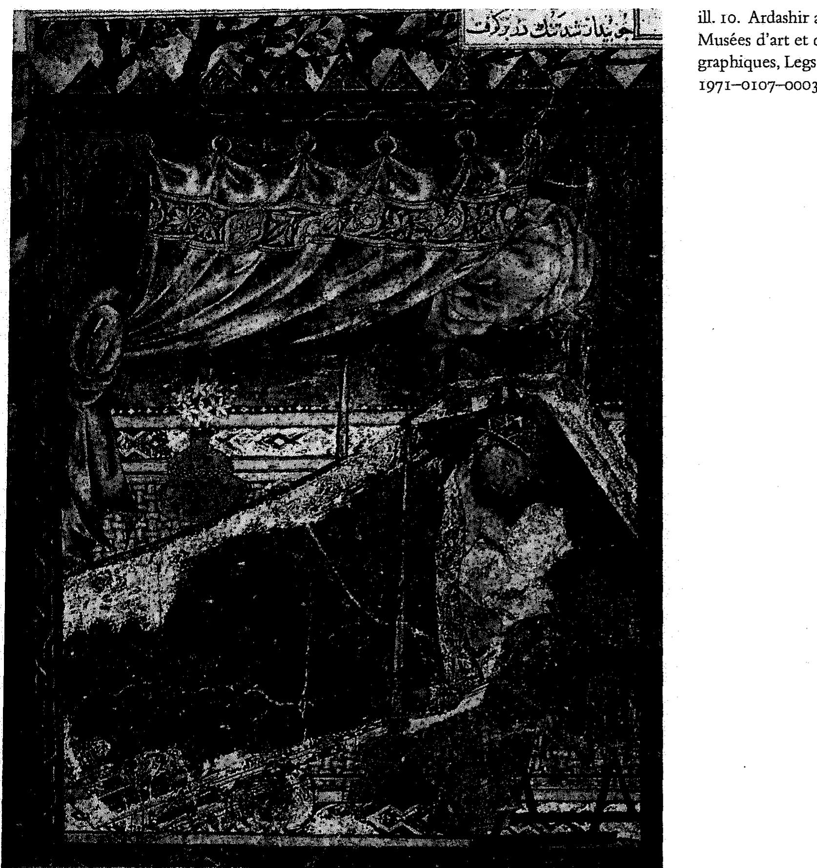 Two funerary scenes offer outstanding examples of the erplay