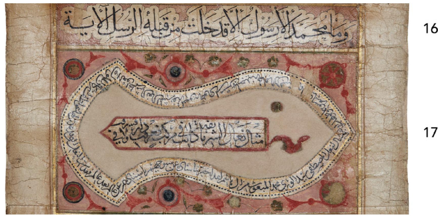 The prophet muhammad’s sandal. sections 16-17 of the timurid