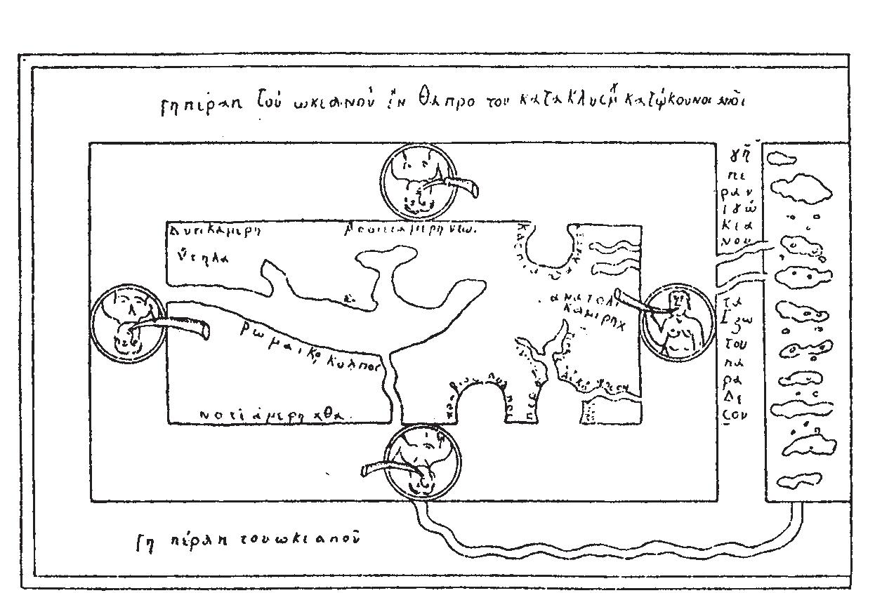 (PDF) Mapping The Edges of the Earth