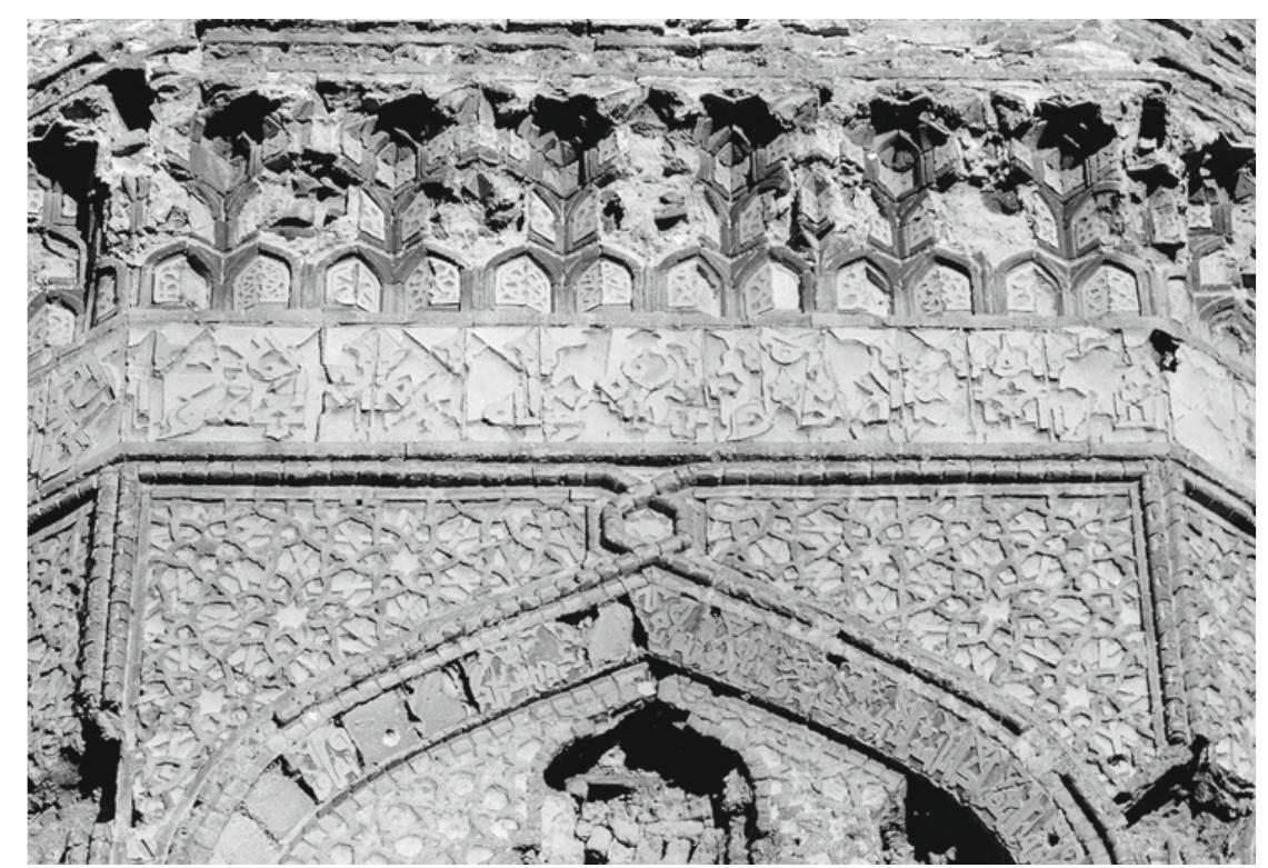 (PDF) The Decagonal Tomb Tower at Maragha and Its Architectural Context ...