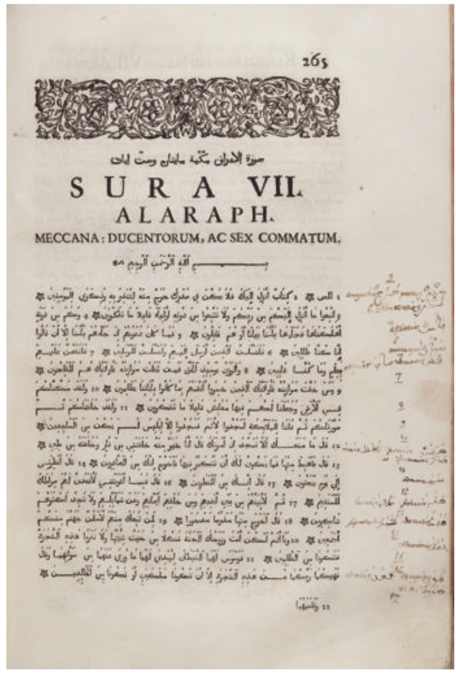 Figure 4 - from The Qur'an Translations of Marracci and Sale