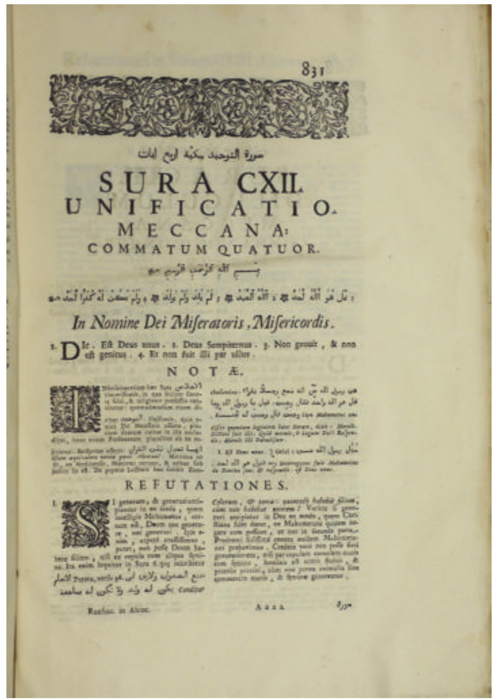 Figure 5 - from The Qur'an Translations of Marracci and Sale