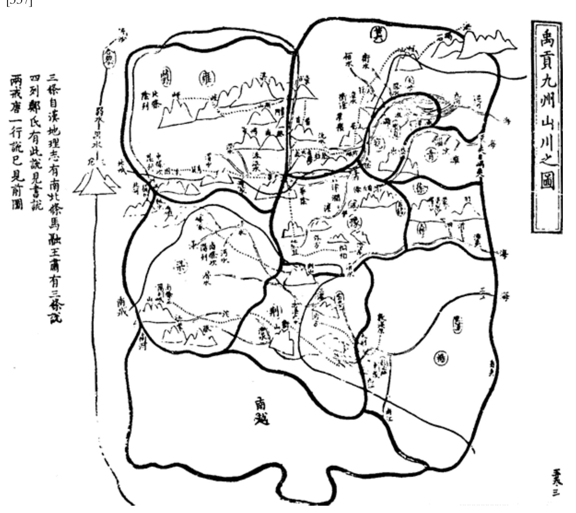 Figure 14 - from Mapping Continents, Inhabited Quarters and