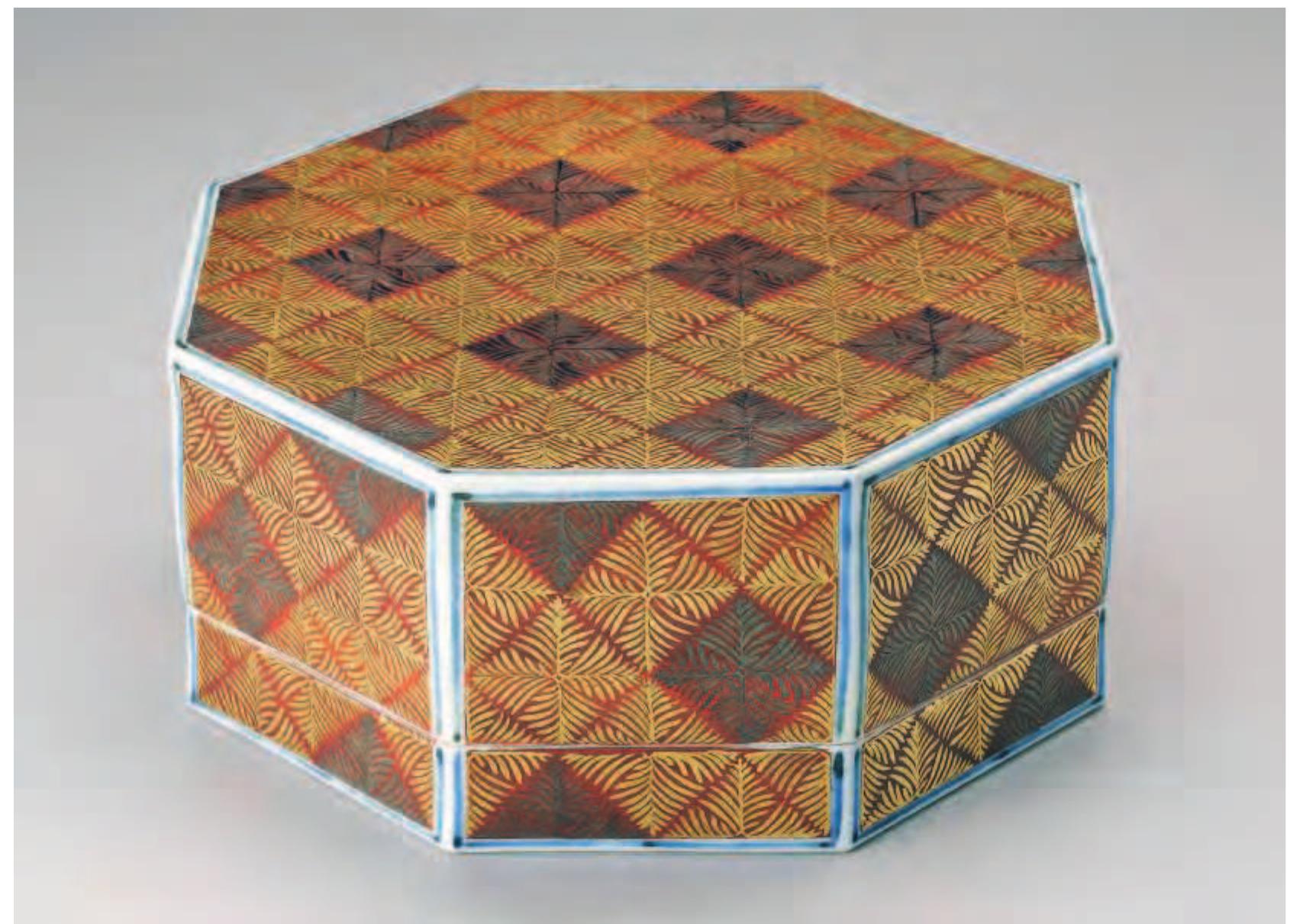 Form. while its color combination references the refinement