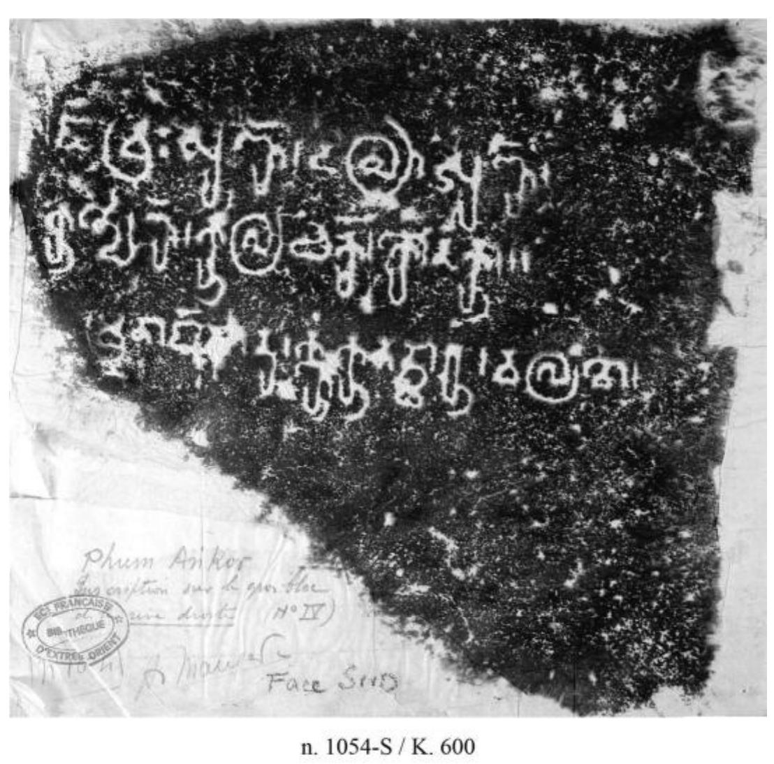 (PDF) The earliest dated Cambodian inscription K. 557/600 from Angkor ...