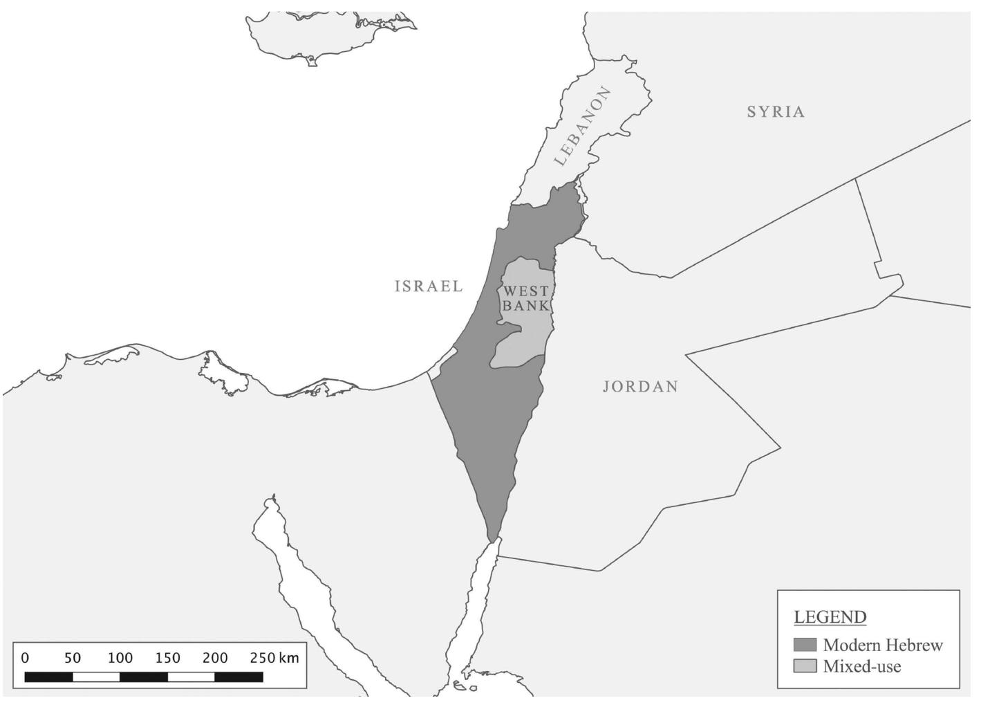 Figure 1 - from Modern Hebrew