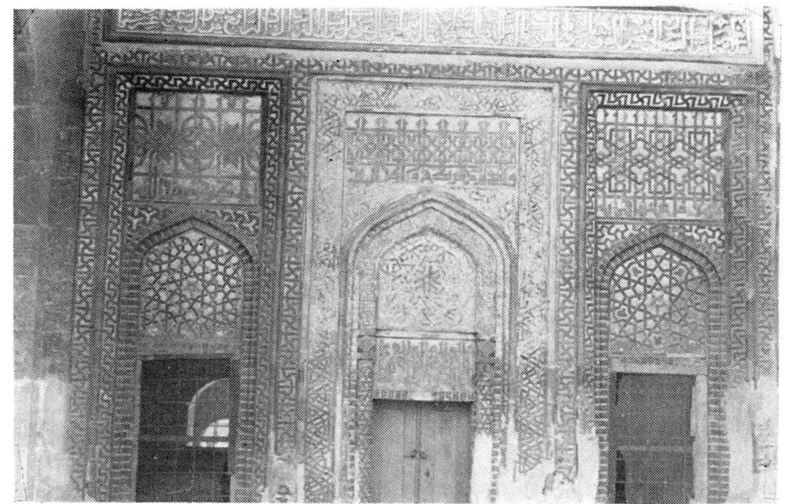 Figure 9 - from Geometric Interpretations of Kufic