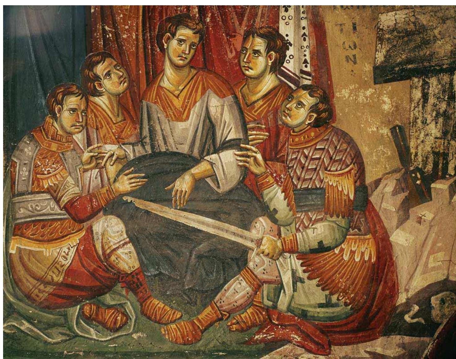 (PDF) THE BYZANTINE (EASTERN ROMAN) RHOMPHAIA