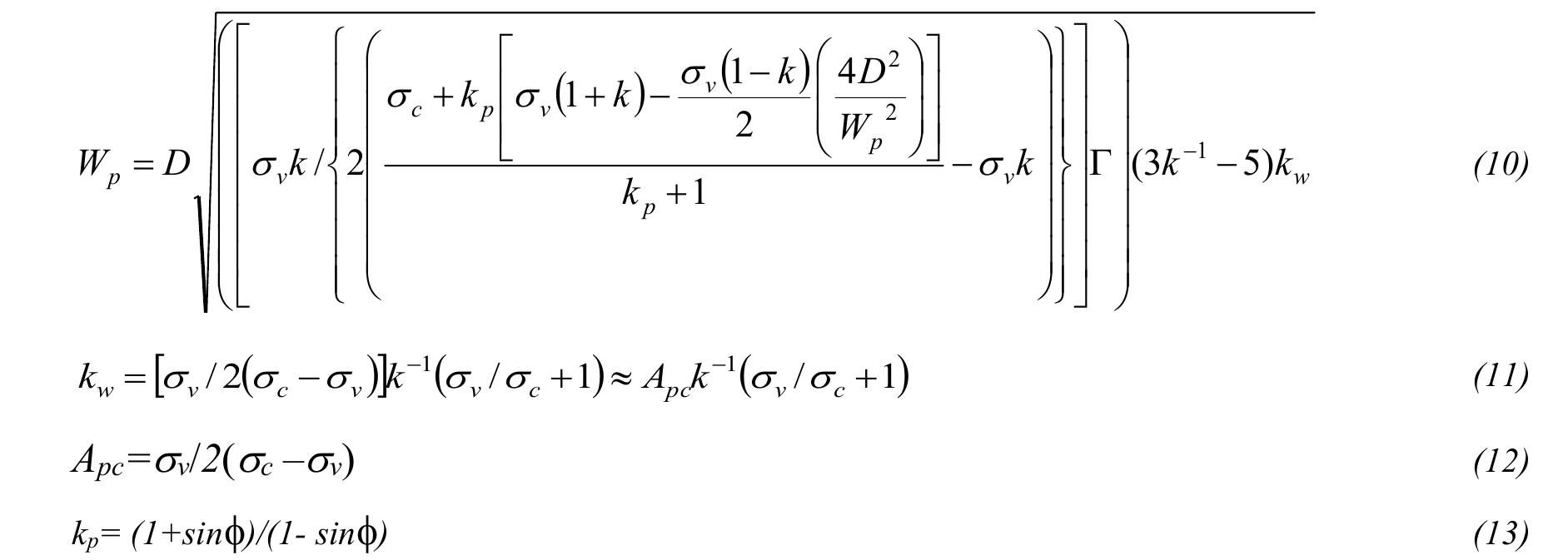 Where, o- is uniaxial compressive strength of the rock mass,