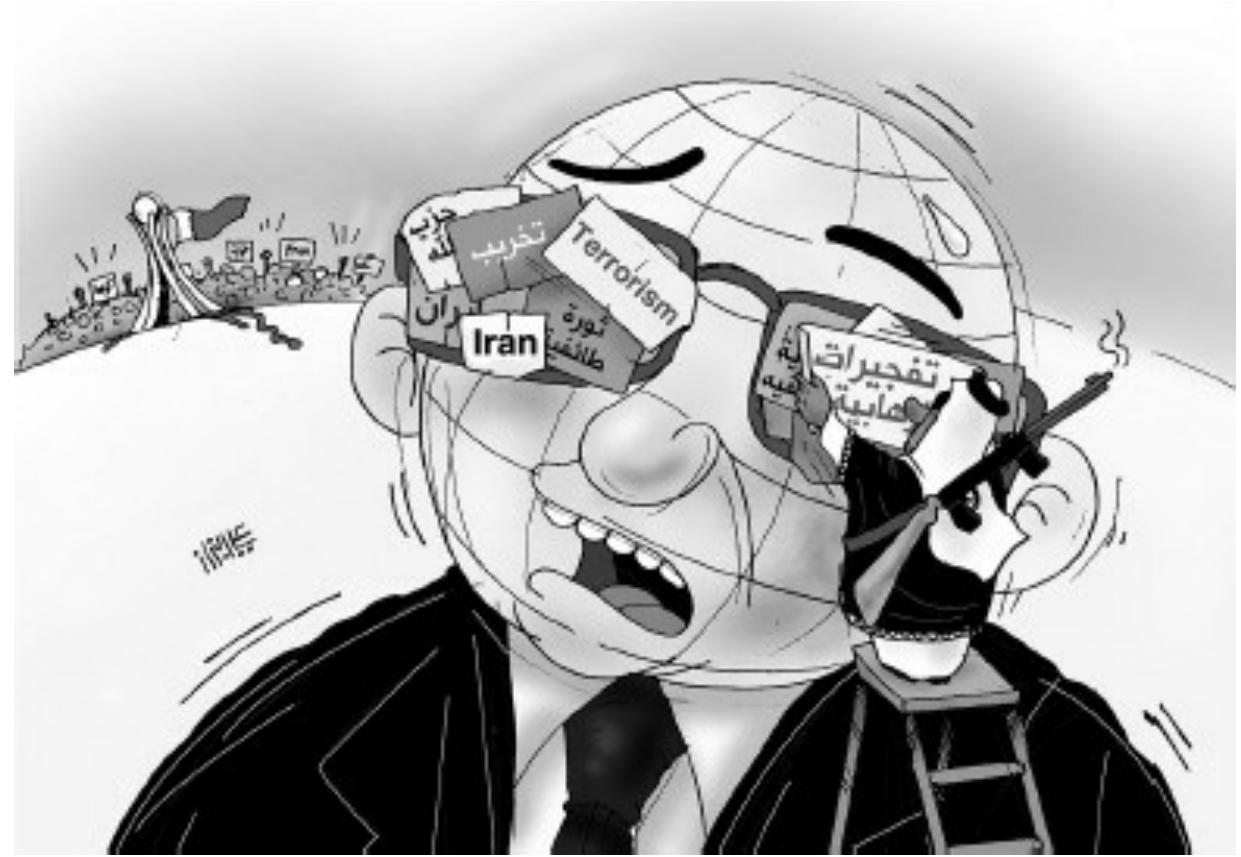 Man with glasses: this cartoon represents how the world