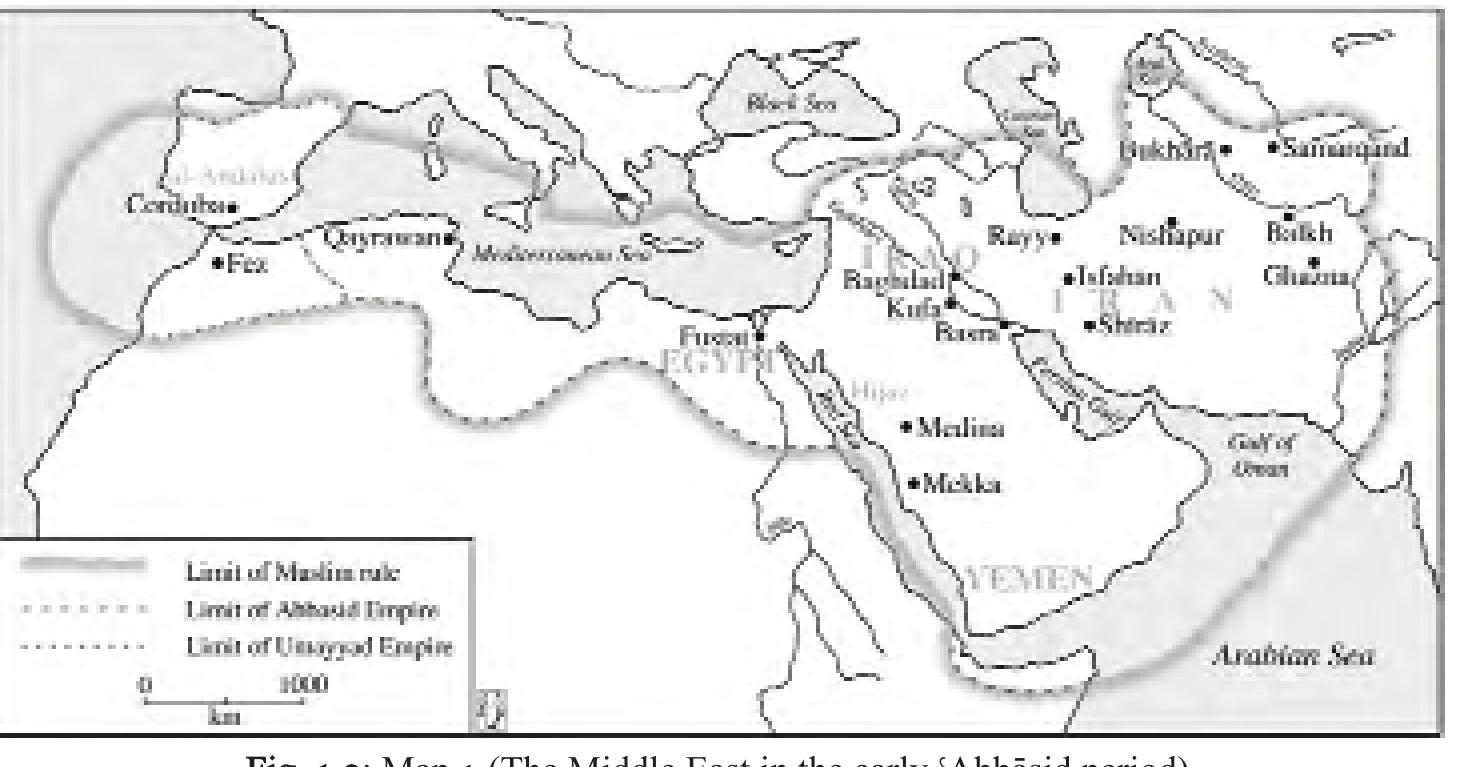 Figure 2 - from The ʿAlids: The First Family of Islam