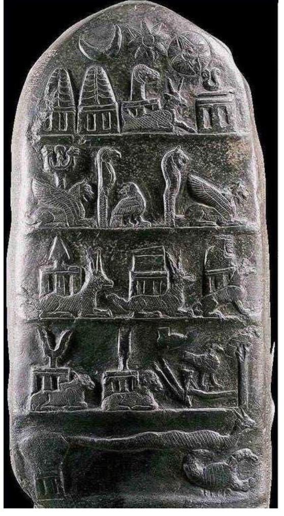 Picture 11 sumerian tablet depicting nergal lergal, who was