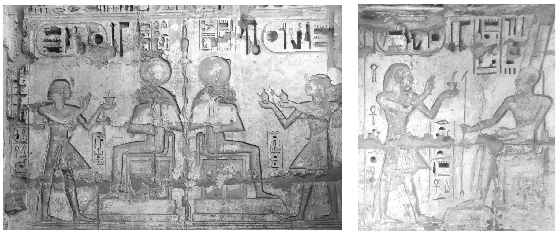 Scene mha 548. figure 6. scene mha 545.