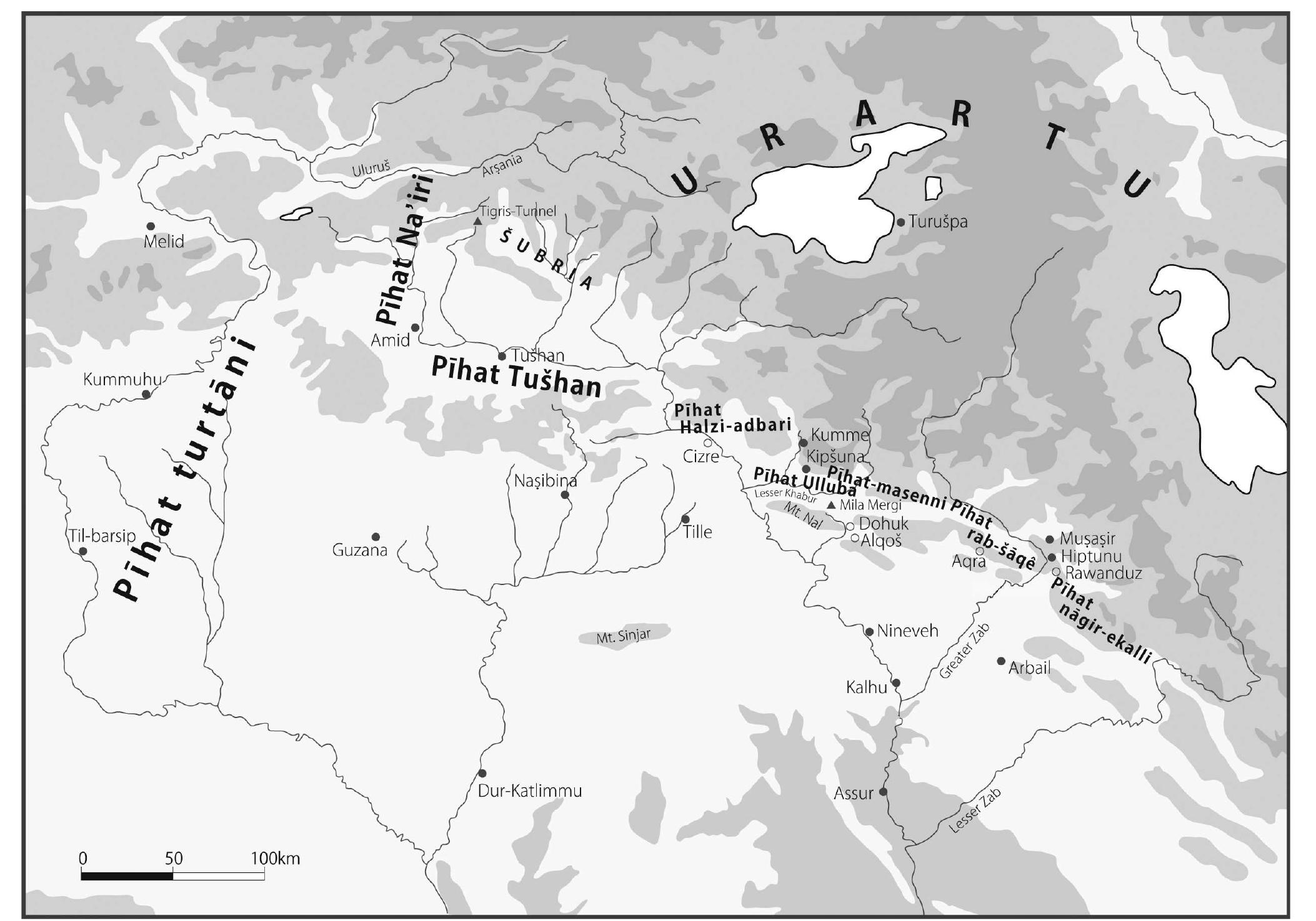 Assyrian provinces established facing the urartian border in