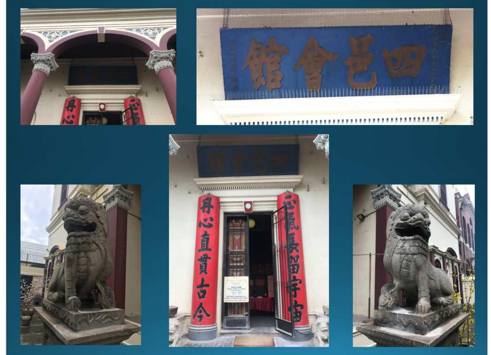 Views of the see yup kuan ti temple entrance, 2019 author’s