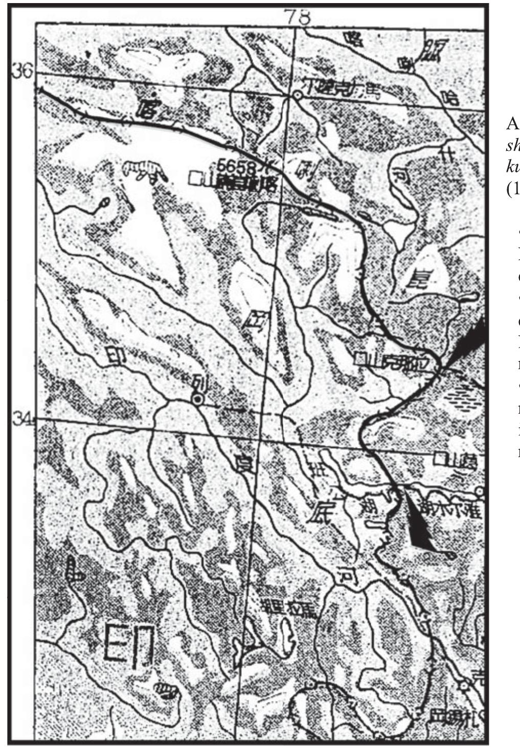 Official chinese maps depicting the indian boundary (western