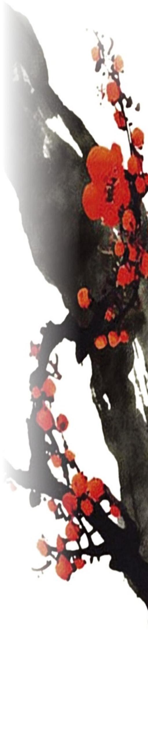 (PDF) Hallinger Murphy