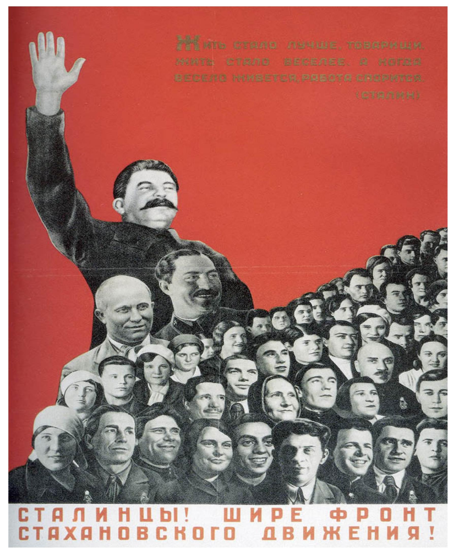 5. genrikh futerfas, stalinists! extend the front of the