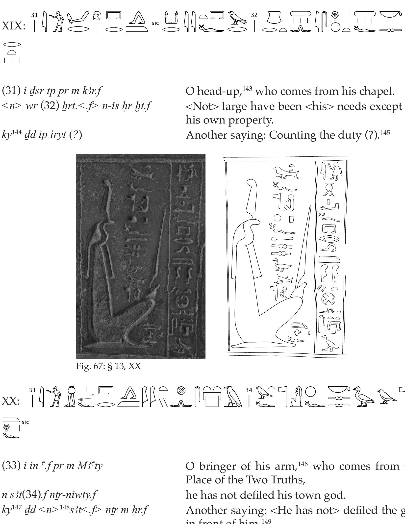 Figure 62 - The Sarcophagus of Ahmose (GEM 3246)