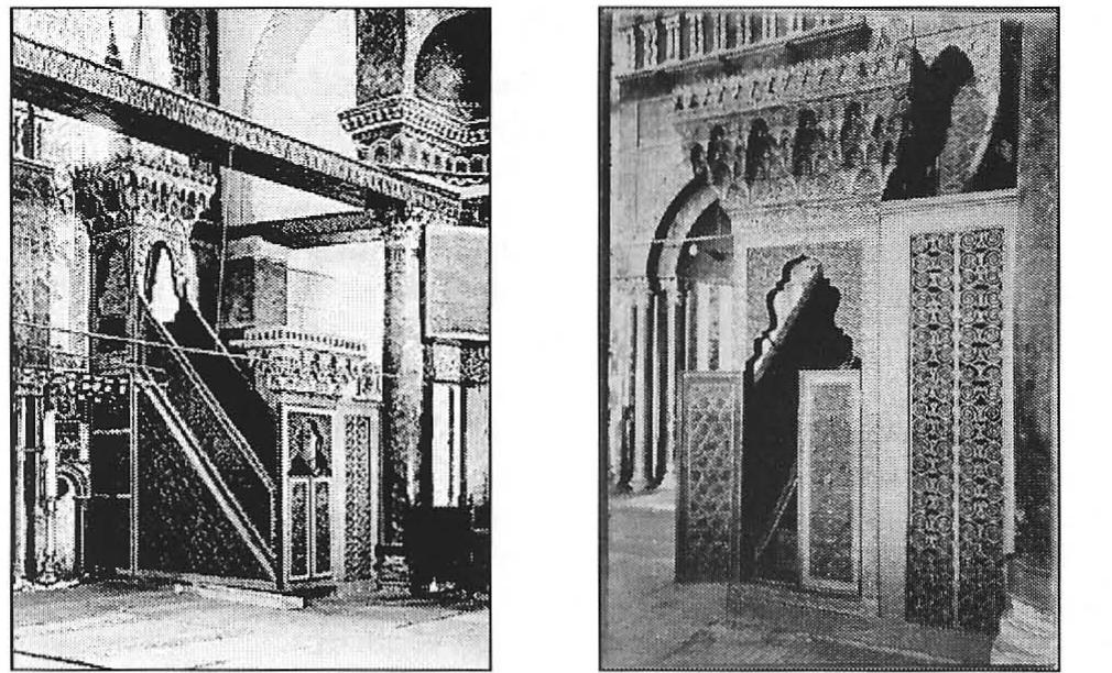 Figure 1 - from The Aleppo Minbar: Symmetry and Islamic