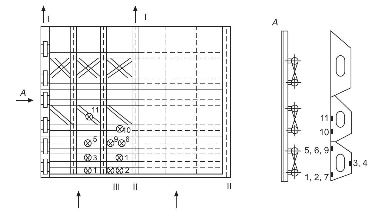 Applications of modal analysis on real structures 267