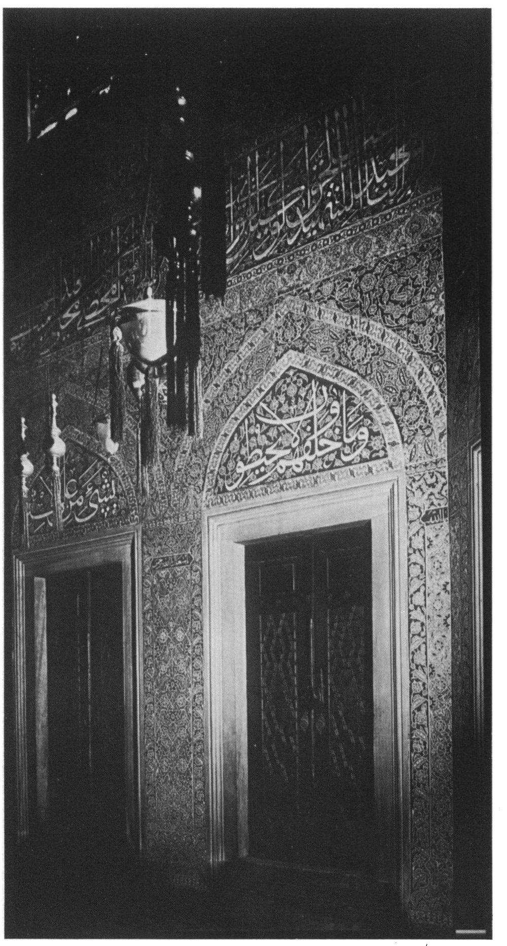 15a. interior of the sehzade mehmed mausoleum, istanbul.
