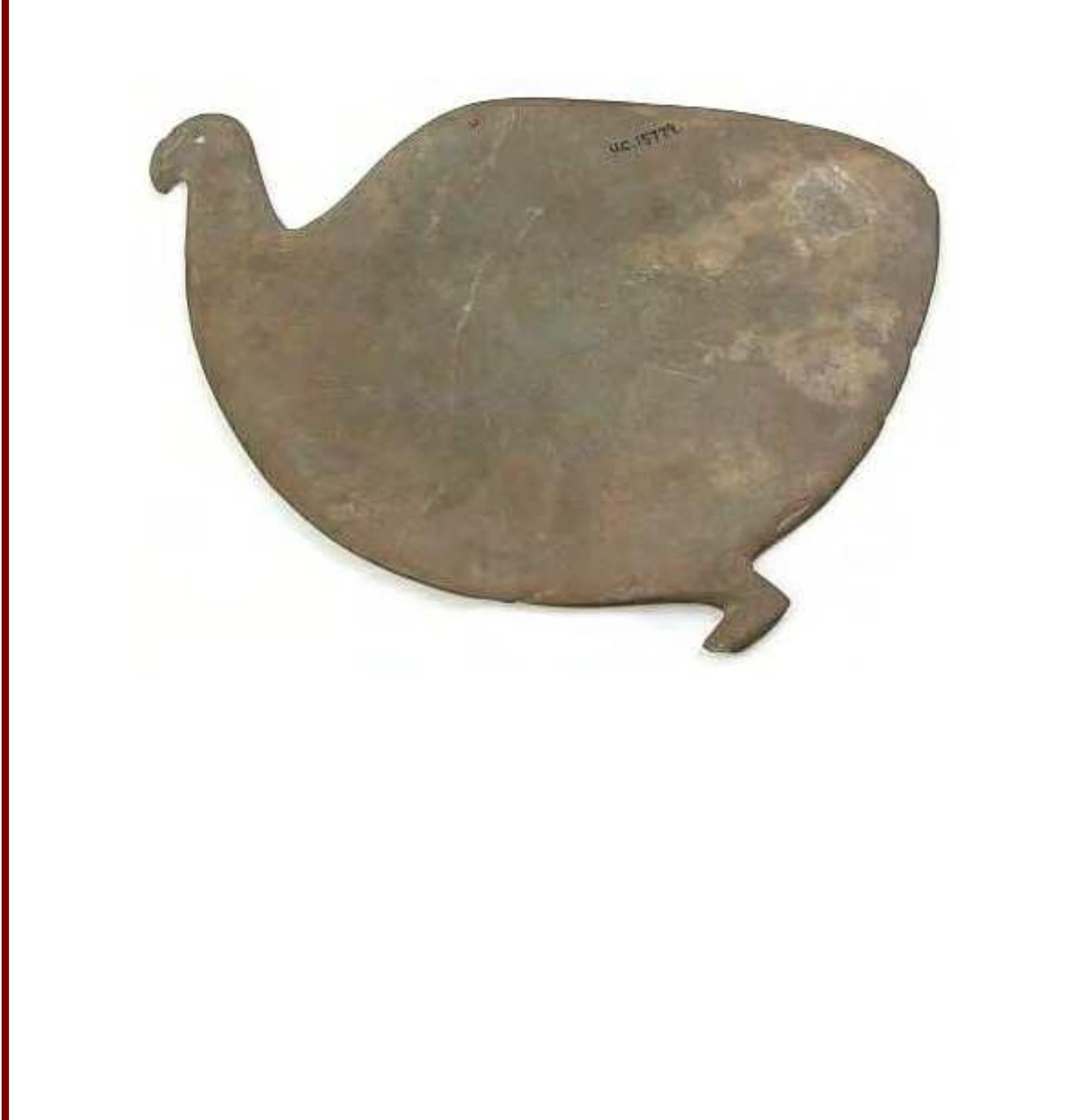 Figure 1 - Predynastic Palettes of Ancient Egypt