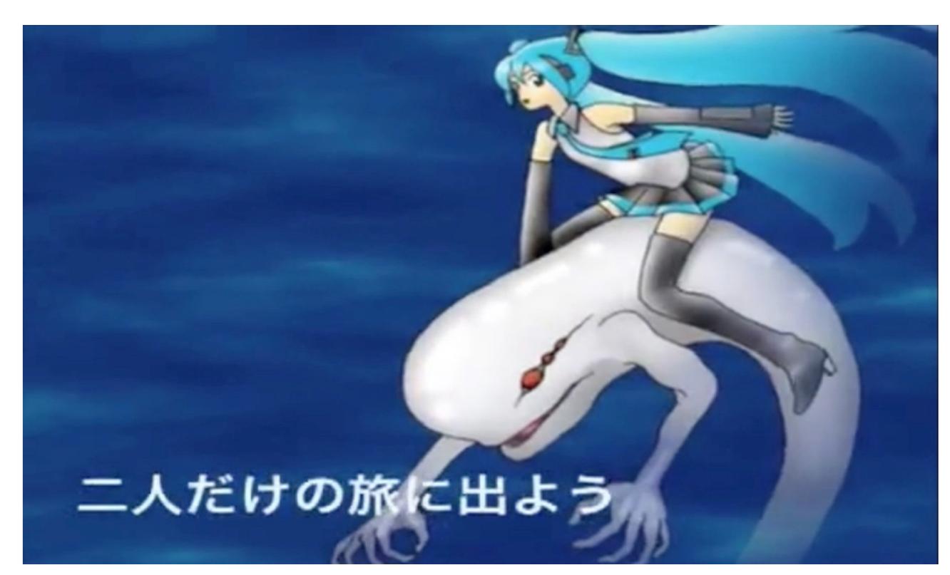(PDF) NINGEN: The generation of media-lore concerning a giant, sub ...