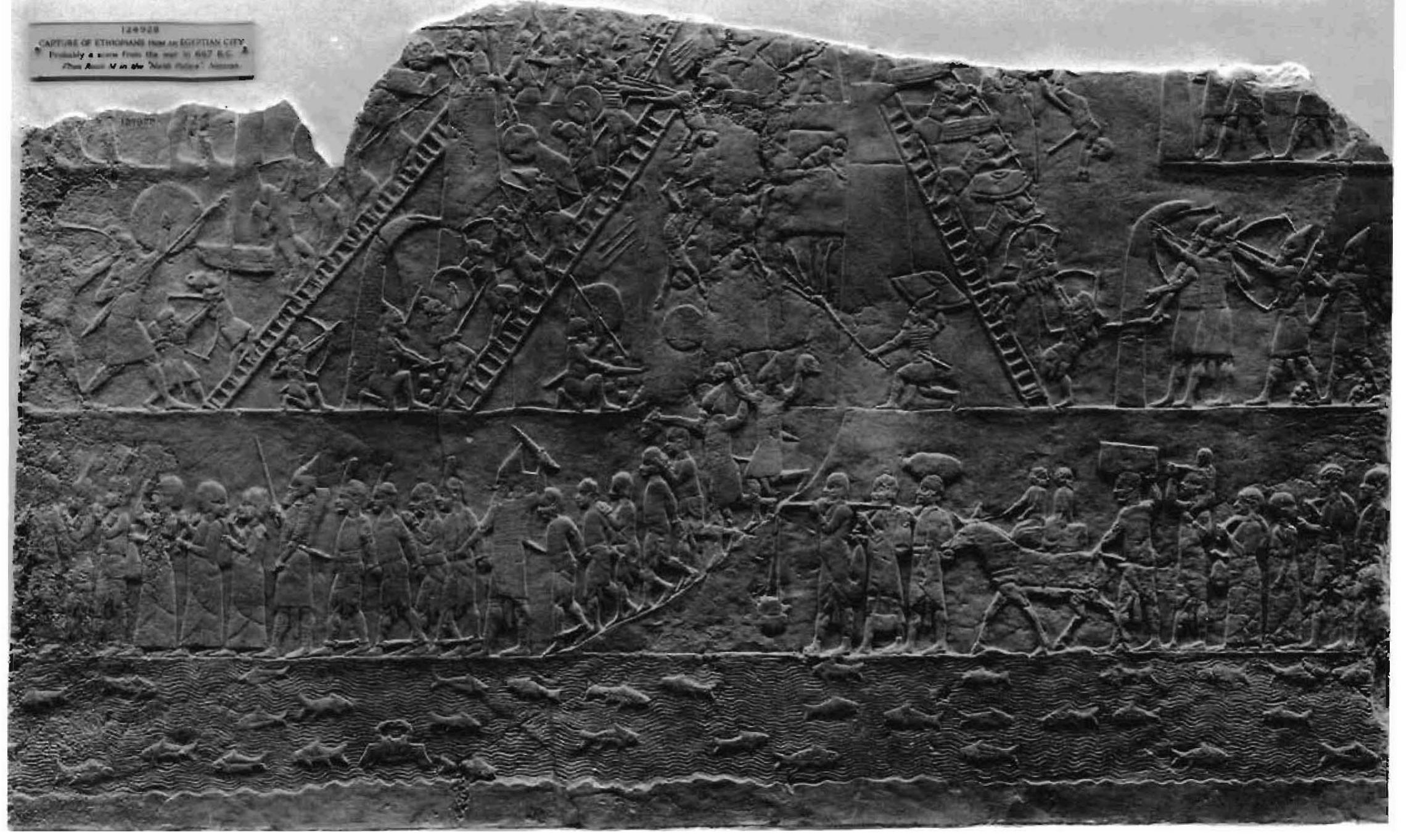 Figure 54 - Monumental Art of the Assyrian Empire: Dynamics