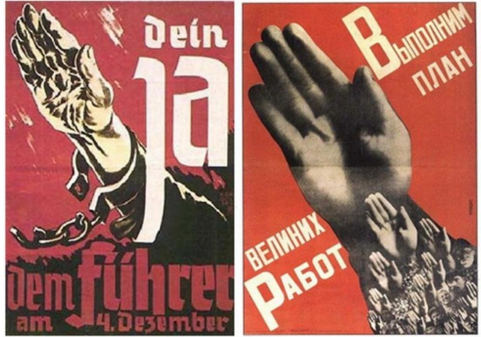 Nazi propaganda poster (left) and soviet propaganda poster