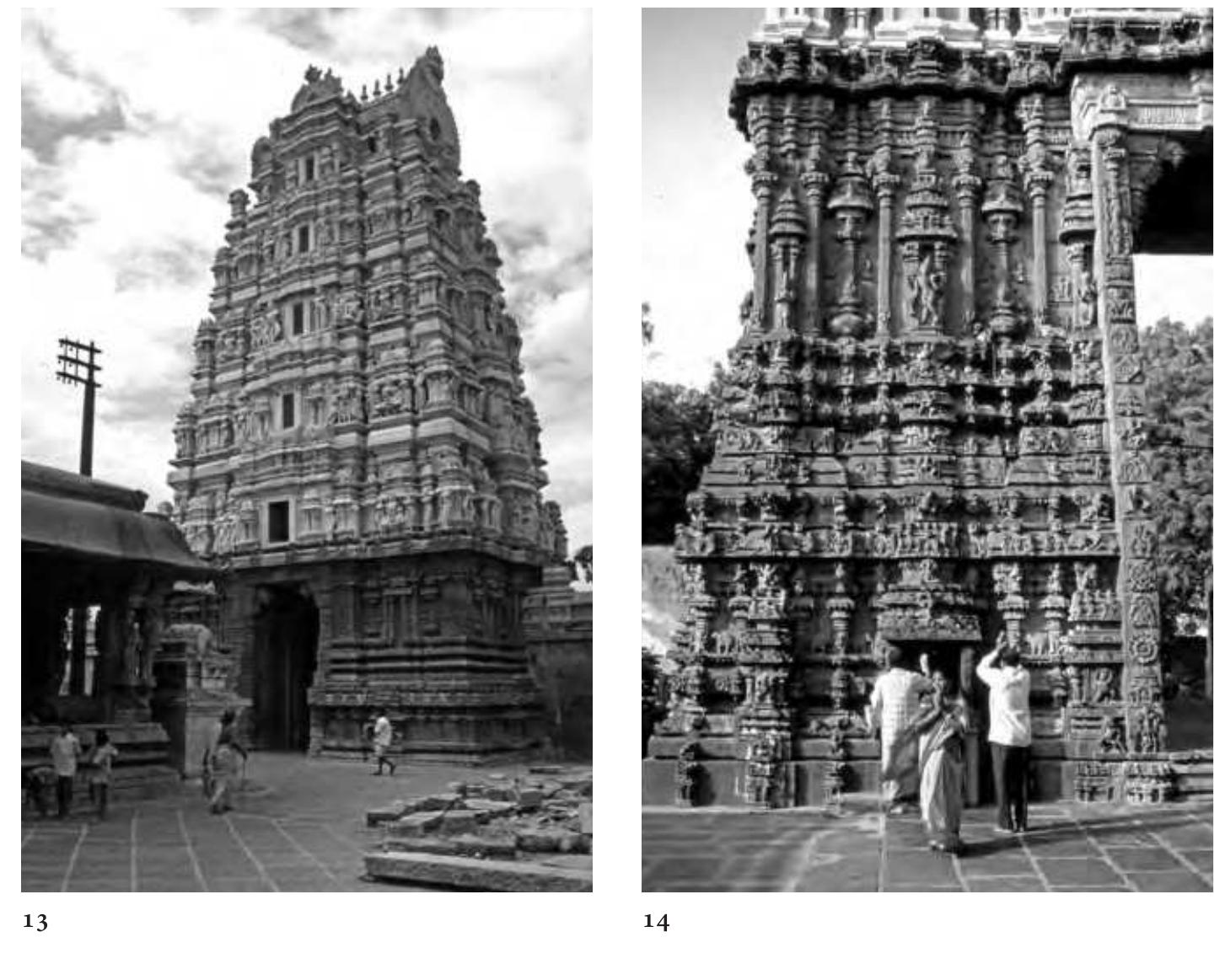 Design element. the east-facing kodandarama temple at