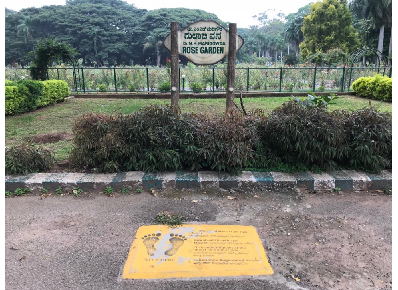 Augmented reality station. lal bagh, bangalore. 2018. photo: