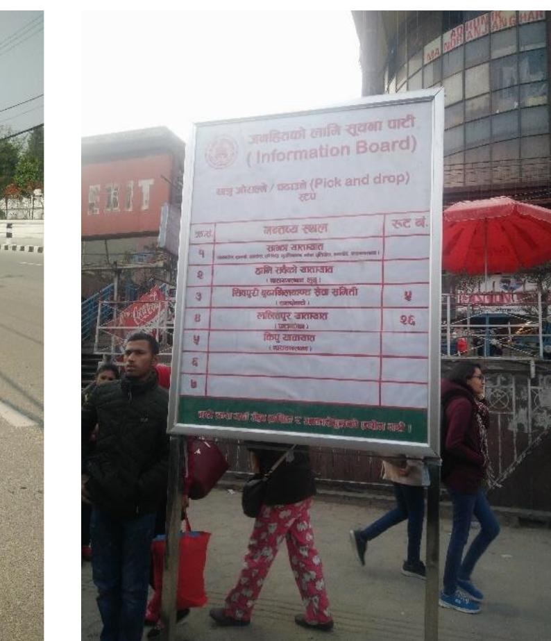 -17 information board in nac figure 5-19 bus stop at