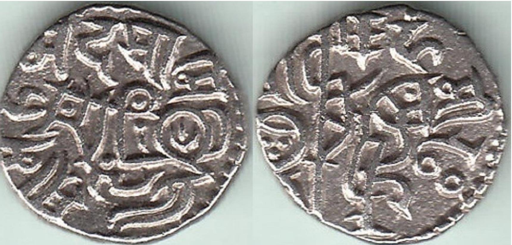 Bull & horseman coin of mohd ghori issued post-victory over