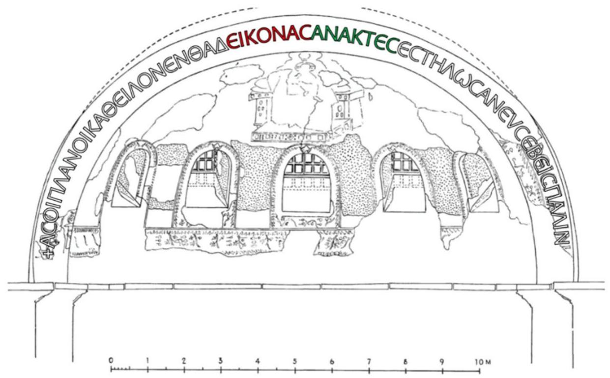 Hagia sophia, bema. reconstruction of the inscription by