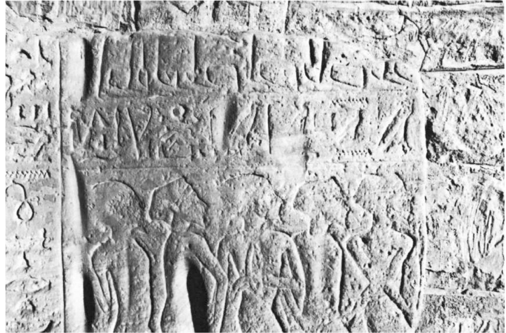 Figure 11 - from The Canaanite and Nubian Wars of Merenptah: